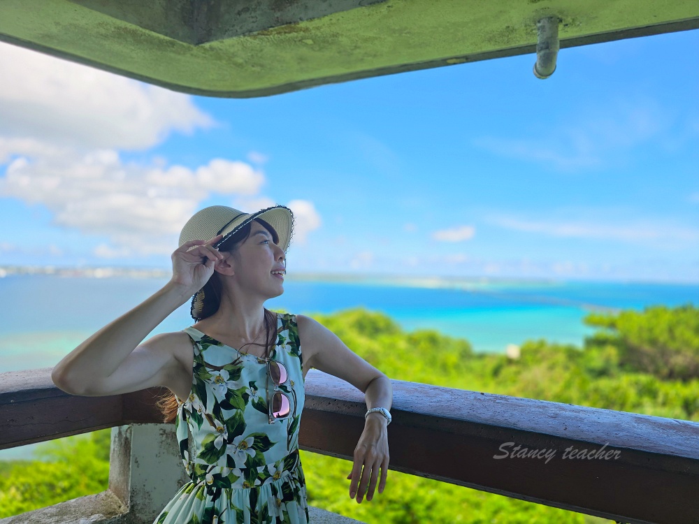 【宮古島景點】牧山展望台 Makiyama Observatory 全攻略 @Stancy Teacher 美味異想世界